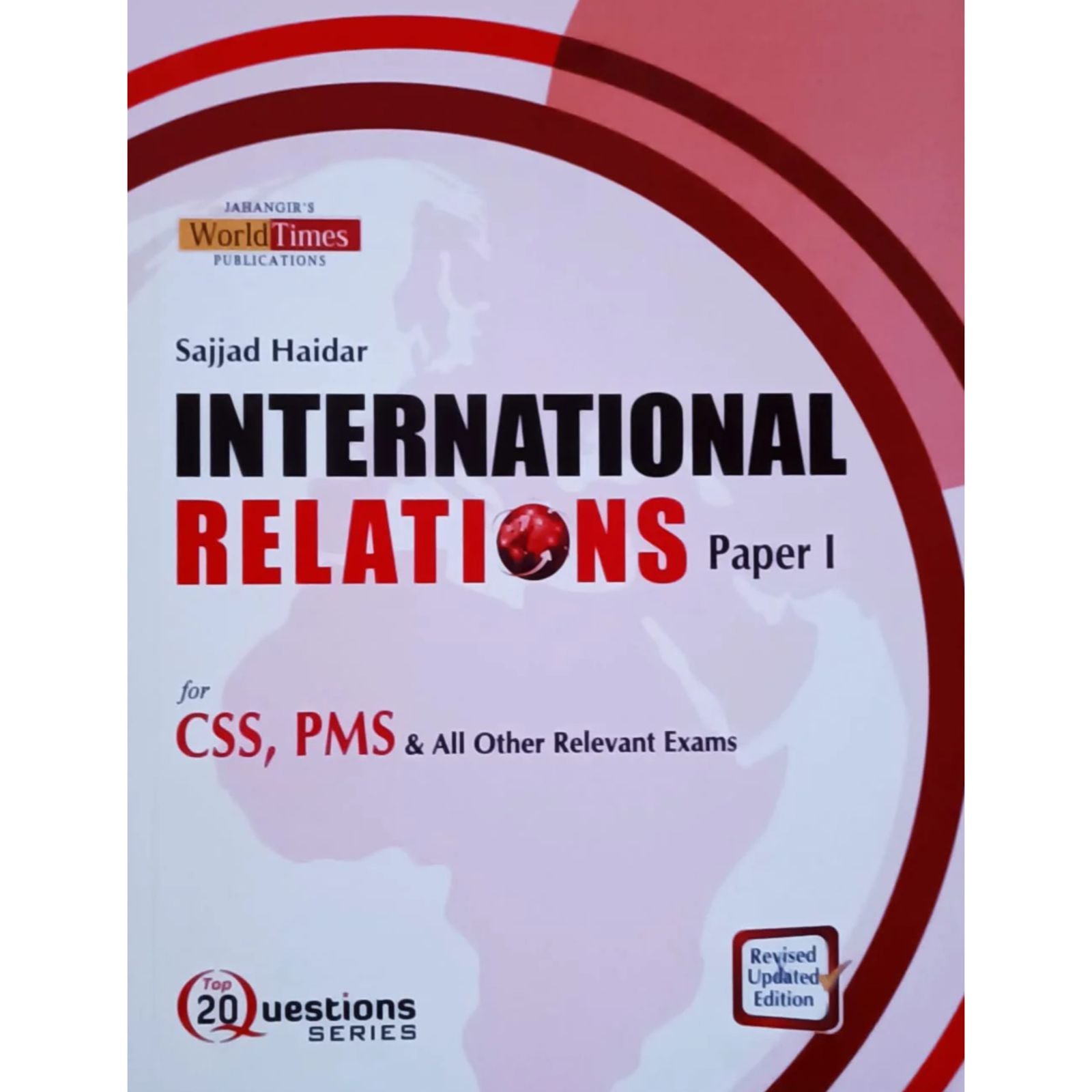 Top 20 Questions International Relations Paper 1 for CSS PMS – Book Bazar